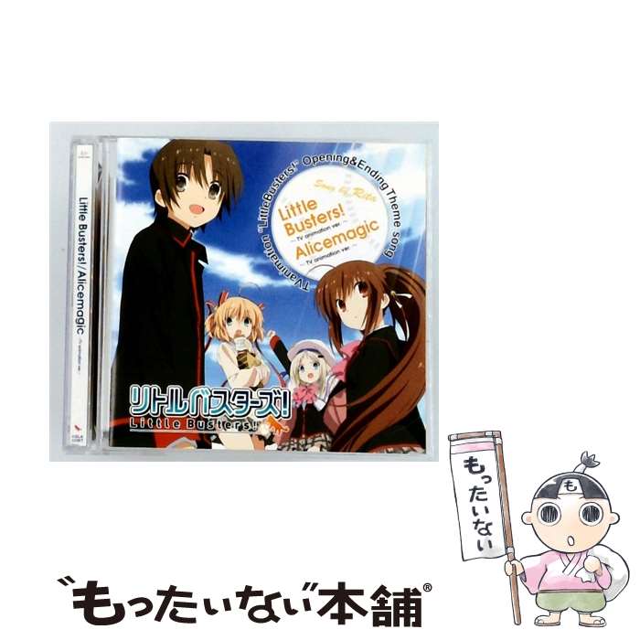 EANコード：4933032007449■こちらの商品もオススメです ● NEXTREME / Fear，and Loathing in Las Vegas / Fear and Loathing in Las Vegas / バップ [C...