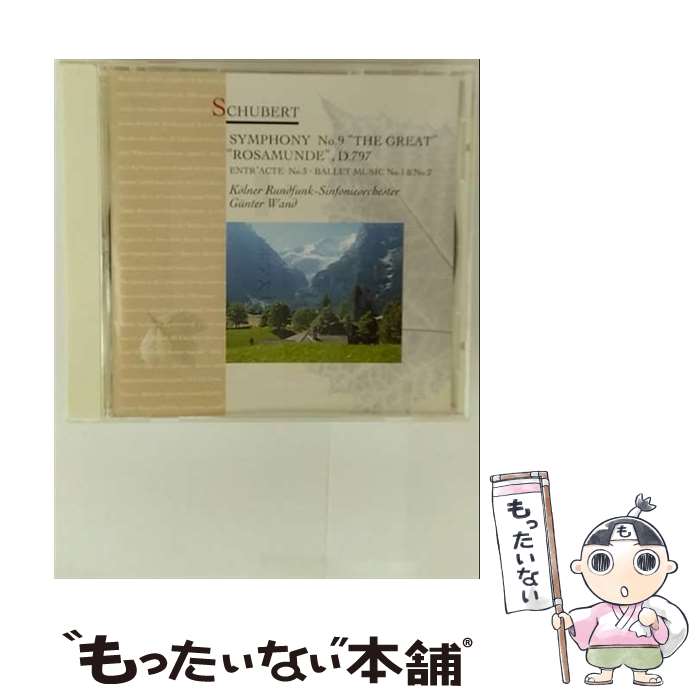 EANコード：4547366048971■通常24時間以内に出荷可能です。※繁忙期やセール等、ご注文数が多い日につきましては　発送まで48時間かかる場合があります。あらかじめご了承ください。■メール便は、1点から送料無料です。※宅配便の場合...