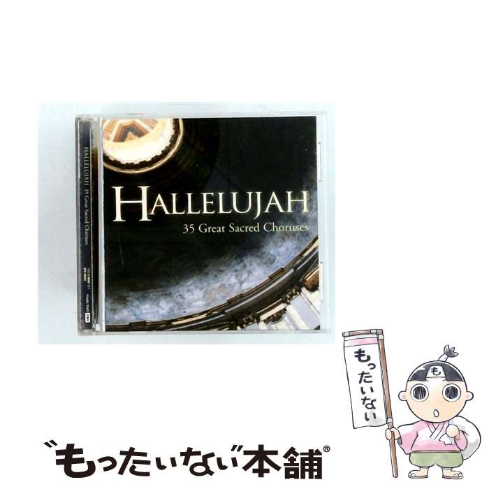 EANコード：0724359656120■通常24時間以内に出荷可能です。※繁忙期やセール等、ご注文数が多い日につきましては　発送まで48時間かかる場合があります。あらかじめご了承ください。■メール便は、1点から送料無料です。※宅配便の場合...
