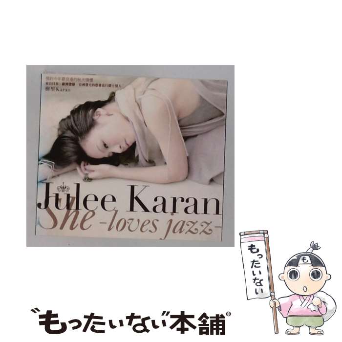 EANコード：5099968699123■通常24時間以内に出荷可能です。※繁忙期やセール等、ご注文数が多い日につきましては　発送まで48時間かかる場合があります。あらかじめご了承ください。■メール便は、1点から送料無料です。※宅配便の場合...