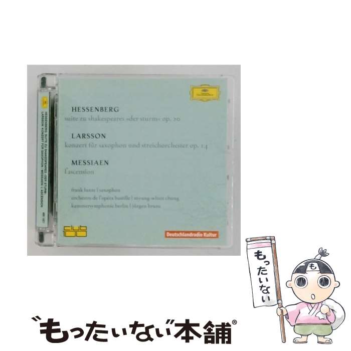 EANコード：0028948010219■通常24時間以内に出荷可能です。※繁忙期やセール等、ご注文数が多い日につきましては　発送まで48時間かかる場合があります。あらかじめご了承ください。■メール便は、1点から送料無料です。※宅配便の場合...