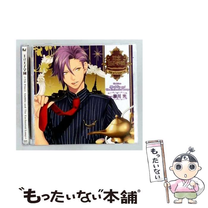 EANコード：4560317787101■こちらの商品もオススメです ● ハリー・ポッターと秘密の部屋 特別版 / クリス・コロンバス / ワーナー・ホーム・ビデオ [DVD] ● テニスの王子様 オン・ザ・レイディオ MONTHLY 20...