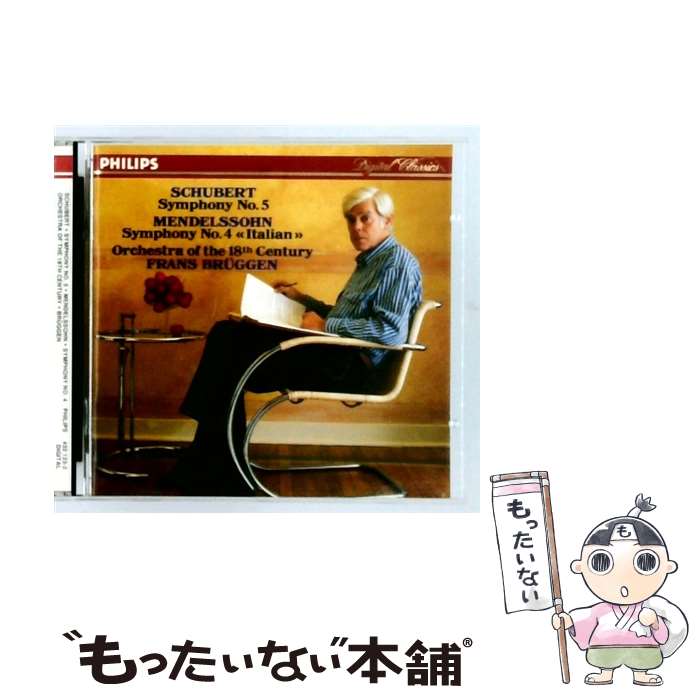 EANコード：0028943212328■こちらの商品もオススメです ● クラシックCD NO.27 シューベルト/CD1:交響曲第4番「悲劇的」・CD2:死と乙女 / / [CD] ● シューベルト：交響曲第2番 リッカルド・ムーティ,ウ...