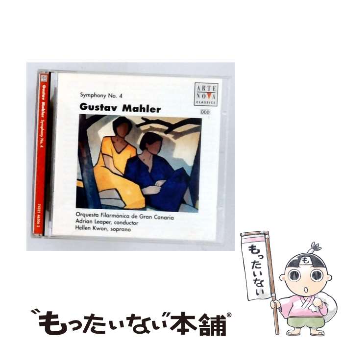 EANコード：0743214650622■通常24時間以内に出荷可能です。※繁忙期やセール等、ご注文数が多い日につきましては　発送まで48時間かかる場合があります。あらかじめご了承ください。■メール便は、1点から送料無料です。※宅配便の場合...