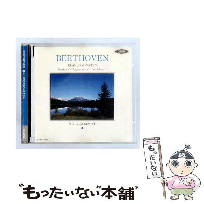 EANコード：4958980010624■こちらの商品もオススメです ● チェロ名演集 / ロストロポーヴィチ カザルス 他 / / [CD] ● アナザー・デイ・イン・パラダイス オリジナル・サウンドトラック / サントラ, オーティス・...