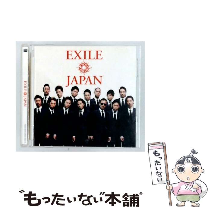 EANコード：4988064590513■こちらの商品もオススメです ● フォーエヴァー・ユー / ZARD / ZARD / 株式会社ビーグラム [CD] ● CD A BEST / 浜崎あゆみ / エイベックス・トラックス [CD] ●...