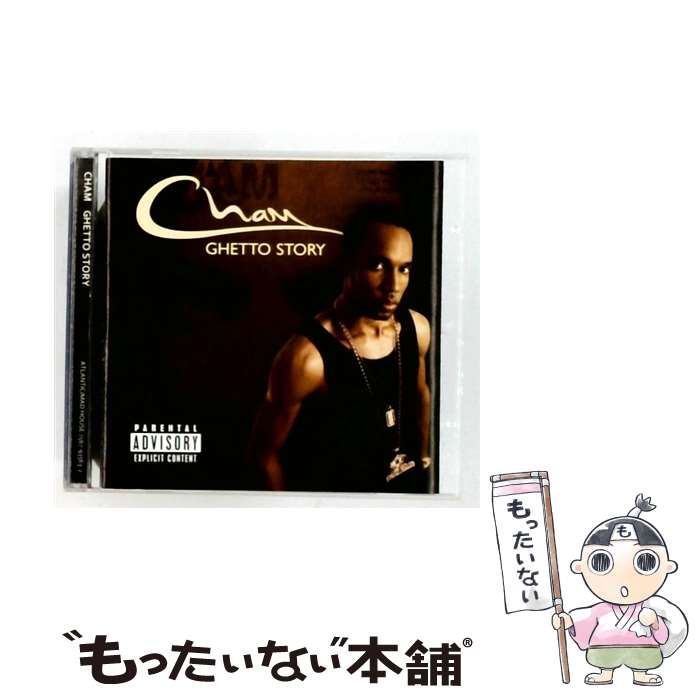 EANコード：0075679356321■こちらの商品もオススメです ● CD Blood in My Eye/Ja Rule ジャ・ルール / ジャ・ルール, シャドウ, フセイン・フェイタル, クリスティーナ・ミリアン, シズラ, ブラ...