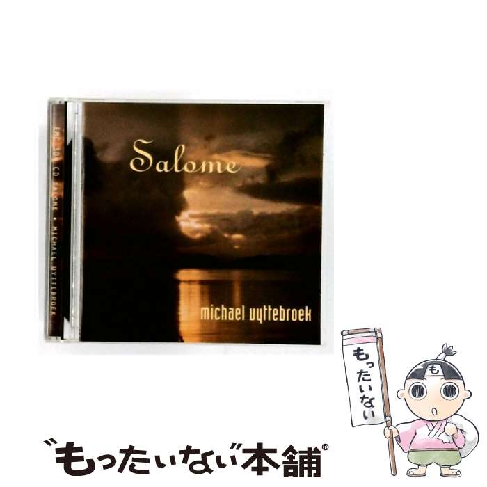 EANコード：0035433304128■通常24時間以内に出荷可能です。※繁忙期やセール等、ご注文数が多い日につきましては　発送まで48時間かかる場合があります。あらかじめご了承ください。■メール便は、1点から送料無料です。※宅配便の場合...