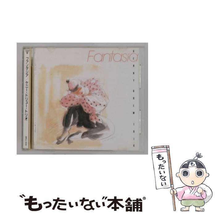 EANコード：4988017028926■こちらの商品もオススメです ● 小曽根真 THE TRIO / ディメンションズ SHM-CD CD / 小曽根真 THE TRIO / ユニバーサル ミュージック [CD] ■通常24時間以内に出...