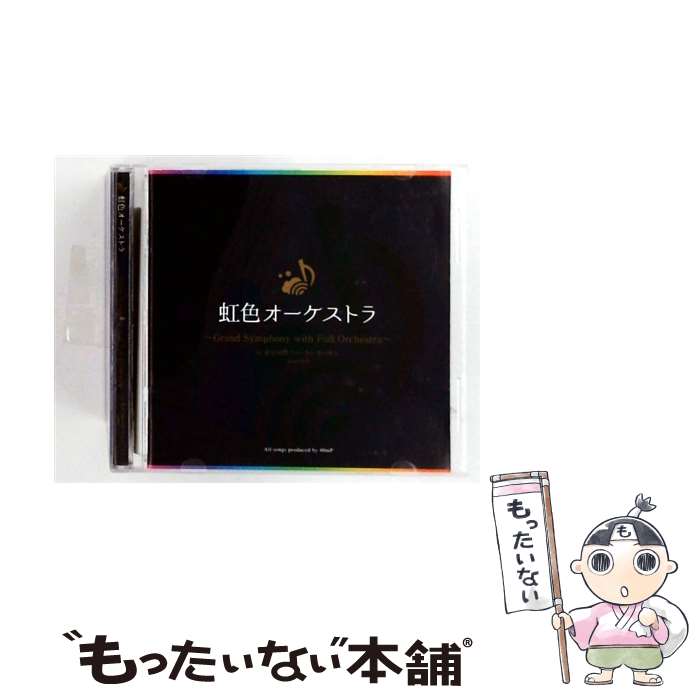 EANコード：4562251593169■通常24時間以内に出荷可能です。※繁忙期やセール等、ご注文数が多い日につきましては　発送まで48時間かかる場合があります。あらかじめご了承ください。■メール便は、1点から送料無料です。※宅配便の場合...