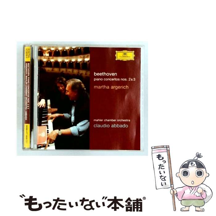 EANコード：0028947750260■こちらの商品もオススメです ● Mozart モーツァルト / ピアノ協奏曲第20番、第25番 アルゲリッチ、アバド＆モーツァルト管弦楽団 輸入盤 / W.a. Mozart / Deutsche ...