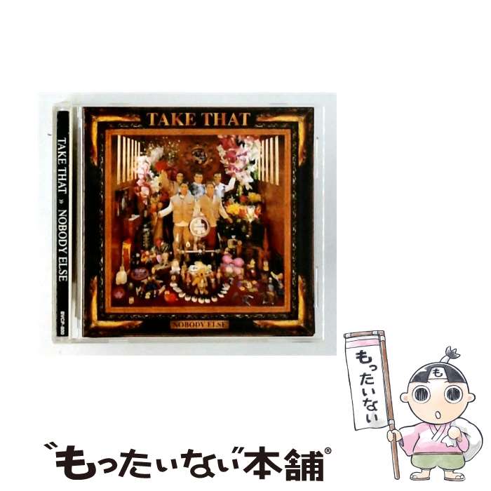 EANコード：4988017054680■通常24時間以内に出荷可能です。※繁忙期やセール等、ご注文数が多い日につきましては　発送まで48時間かかる場合があります。あらかじめご了承ください。■メール便は、1点から送料無料です。※宅配便の場合...