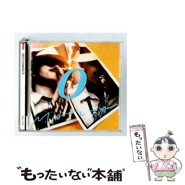 EANコード：4988002148363■こちらの商品もオススメです ● ビブリア古書堂の事件手帖7 ～栞子さんと果てない舞台～ / 三上 延 / KADOKAWA [文庫] ● 宇徳敬子/ 砂時計 / 宇徳敬子 / ZAIN RECORD...