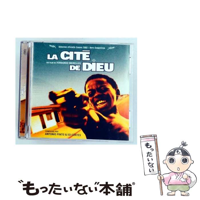 EANコード：3259130158021■こちらの商品もオススメです ● ザ・ブルース・ブラザーズ オリジナル・サウンドトラック / サントラ, ブルース・ブラザーズ, ブルース・ブラザーズ・バンド, レイ・チャールズ, ジェイムズ・ブラウ...
