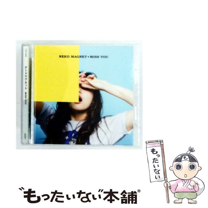 EANコード：4522197126371■通常24時間以内に出荷可能です。※繁忙期やセール等、ご注文数が多い日につきましては　発送まで48時間かかる場合があります。あらかじめご了承ください。■メール便は、1点から送料無料です。※宅配便の場合...