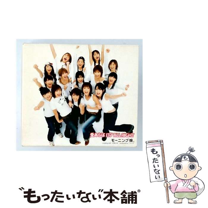 EANコード：4942463526023■こちらの商品もオススメです ● CD WARP / JUDY AND MARY / エピックレコードジャパン [CD] ● CD Automatic time will tell /宇多田ヒカル U...