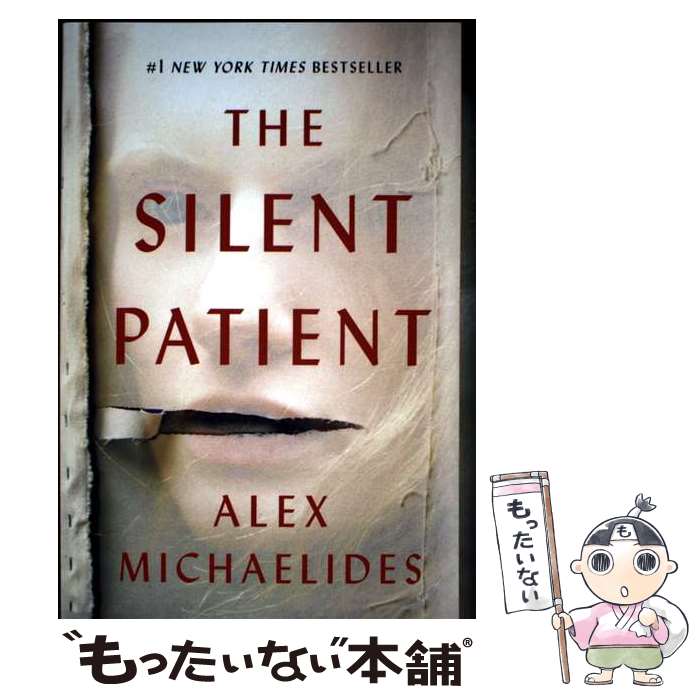 著者： Alex Michaelides出版社：Celadon Booksサイズ：ペーパーバックISBN-10：125030170XISBN-13：9781250301703■通常24時間以内に出荷可能です。※繁忙期やセール等、ご注文数が多...