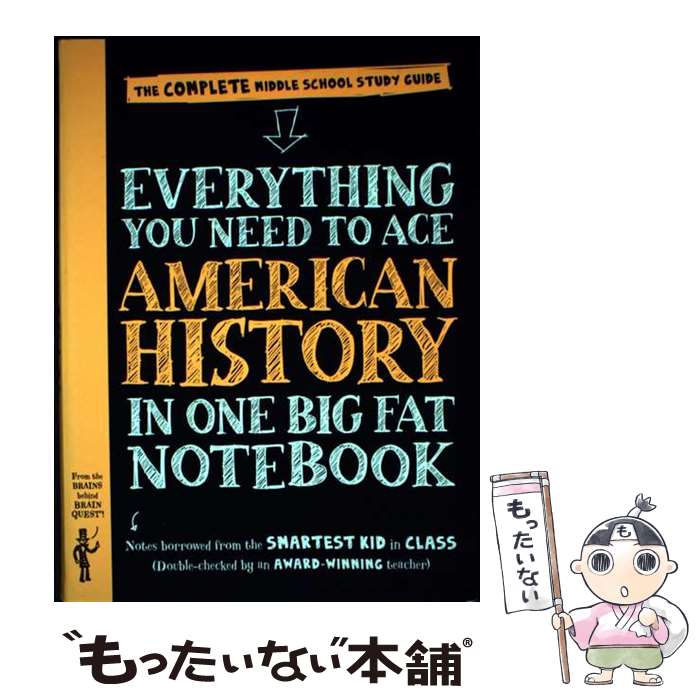 著者：Workman Publishing, Philip Bigler, Editors of Brain Quest出版社：Workman Publishing Companyサイズ：ペーパーバックISBN-10：0761160833I...