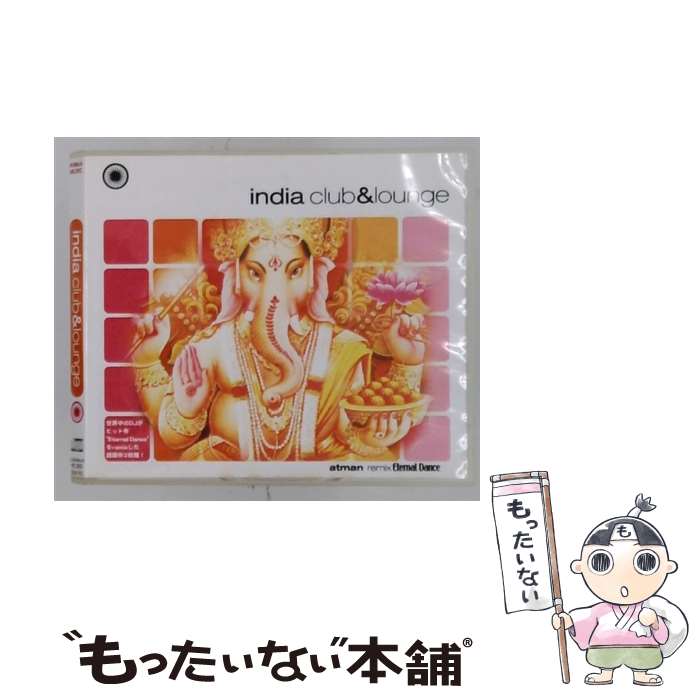 EANコード：4562141620104■通常24時間以内に出荷可能です。※繁忙期やセール等、ご注文数が多い日につきましては　発送まで48時間かかる場合があります。あらかじめご了承ください。■メール便は、1点から送料無料です。※宅配便の場合...