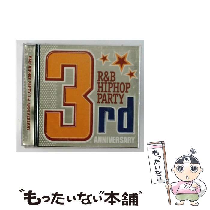 EANコード：4988064174669■こちらの商品もオススメです ● R＆B ヒップホップ・パーティ・2003・ベスト / オムニバス / オムニバス, DJネルソン, DJクラプト, DJロリ・フィンガーズ, DJ LBR, V-スム...