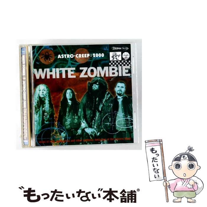 EANコード：4988067019103■こちらの商品もオススメです ● CD スマッシュ レンタル落ち / オフスプリング / エピックレコードジャパン [CD] ● LOAD / メタリカ / メタリカ / ソニー・ミュージックレコーズ...