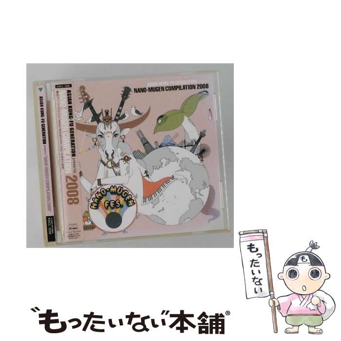 EANコード：4582117988557■こちらの商品もオススメです ● Oh! Yeah! CD / 小田和正 / 小田和正 / ファンハウス [CD] ● グレイテストヒッツ“THE SOUL” / ドリームズ・カム・トゥルー / DR...