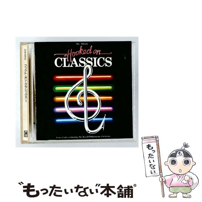 EANコード：4993275891328■こちらの商品もオススメです ● フックトオンクラシックス2 / ロイヤルフィルハーモニー管弦楽団 / ロイヤル・フィルハーモニー管弦楽団 / ジムコジャパン [CD] ● フックト・オン・クラシック...