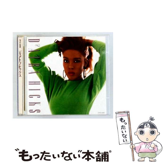 EANコード：0077774699020■こちらの商品もオススメです ● 四月は君の嘘（1） / 新川 直司 / 講談社 [コミック] ● Gotta Get to Know Me CD Casserine / Casserine / Wa...