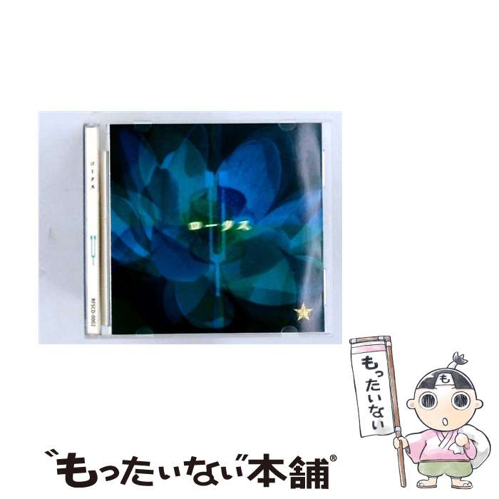 EANコード：4580236830023■通常24時間以内に出荷可能です。※繁忙期やセール等、ご注文数が多い日につきましては　発送まで48時間かかる場合があります。あらかじめご了承ください。■メール便は、1点から送料無料です。※宅配便の場合...