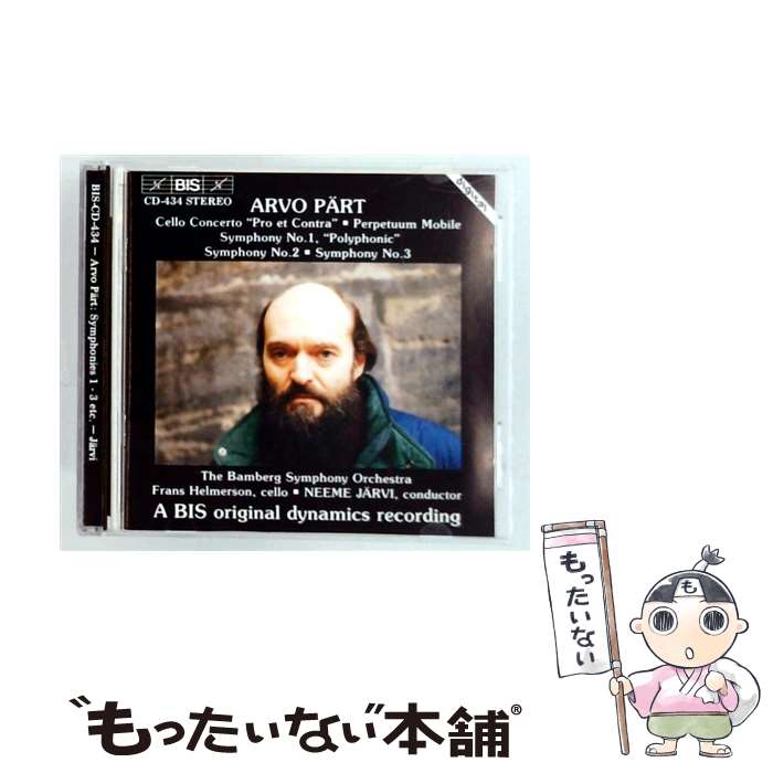 EANコード：7318590004340■こちらの商品もオススメです ● 三菱銀行事件の42時間 / 読売新聞大阪社会部 / 新風舎 [文庫] ● シュトックハウゼン 1928-2007 / Mantra: Grau G.schumache...