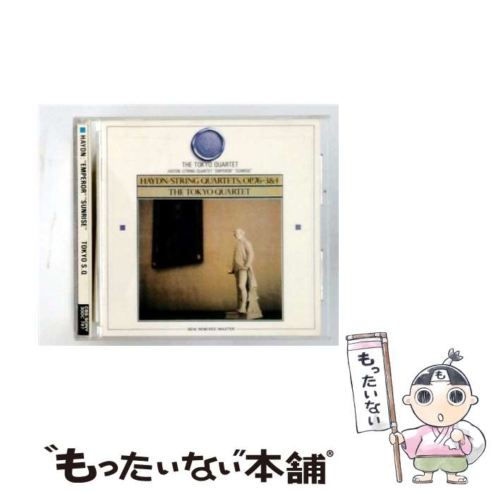 EANコード：4988009236759■こちらの商品もオススメです ● ハイドン:弦楽四重奏曲 皇帝 CD イタリア弦楽四重奏団? ハイドン モーツァルト / イタリア弦楽四重奏団 / マーキュリー・ミュージックエンタテインメント [CD...