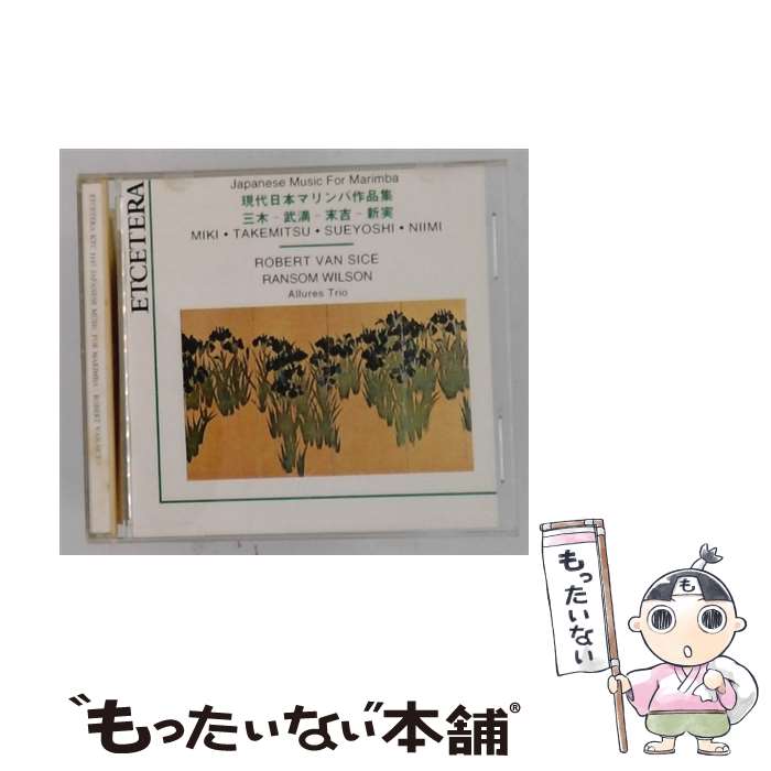 EANコード：8711525114302■通常24時間以内に出荷可能です。※繁忙期やセール等、ご注文数が多い日につきましては　発送まで48時間かかる場合があります。あらかじめご了承ください。■メール便は、1点から送料無料です。※宅配便の場合...