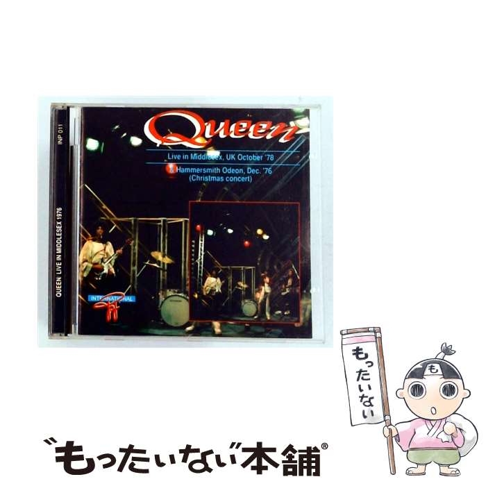 EANコード：8012959020116■こちらの商品もオススメです ● クイーン全アルバム解説 / ピーター・K. ホーガン, Peter K. Hogan, 中村 美夏 / シンコーミュージック [ペーパーバック] ■通常24時間以内に...