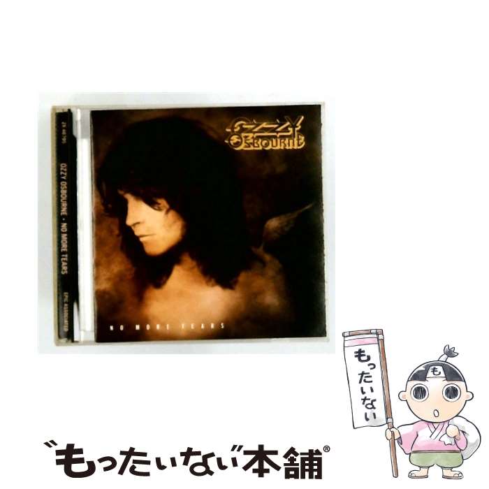 EANコード：4547366004656■通常24時間以内に出荷可能です。※繁忙期やセール等、ご注文数が多い日につきましては　発送まで48時間かかる場合があります。あらかじめご了承ください。■メール便は、1点から送料無料です。※宅配便の場合...