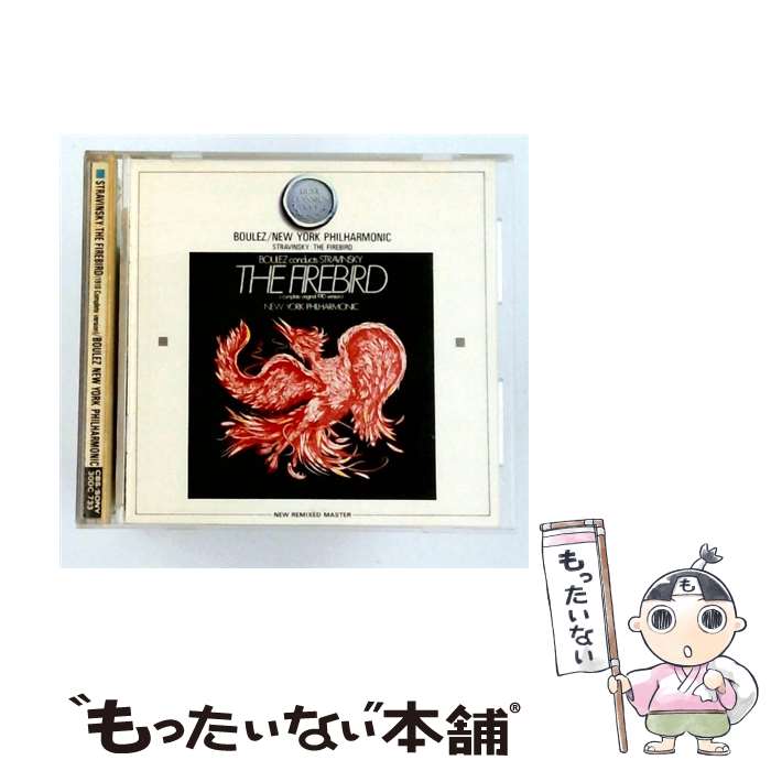EANコード：4988009230351■こちらの商品もオススメです ● ハイ・サウンド CD 高橋竹山 / 高橋竹山 / ソニー・ミュージックレコーズ [CD] ■通常24時間以内に出荷可能です。※繁忙期やセール等、ご注文数が多い日につき...