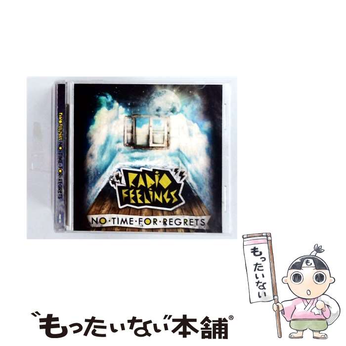 EANコード：4546793006424■通常24時間以内に出荷可能です。※繁忙期やセール等、ご注文数が多い日につきましては　発送まで48時間かかる場合があります。あらかじめご了承ください。■メール便は、1点から送料無料です。※宅配便の場合...