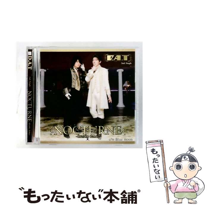 EANコード：4996779021970■こちらの商品もオススメです ● D．A．T/ VS ア二メイト限定盤 / / [CD] ■通常24時間以内に出荷可能です。※繁忙期やセール等、ご注文数が多い日につきましては　発送まで48時間かかる場...