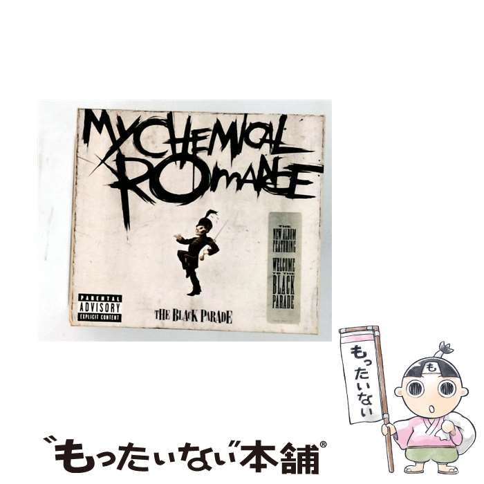 EANコード：4943674068265■こちらの商品もオススメです ● ディス・タイム / カルチャー・クラブ / / [CD] ● へいわってすてきだね / 安里有生, 長谷川義史 / ブロンズ新社 [ハードカバー] ● NDS　とった...
