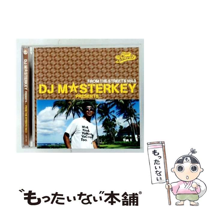 EANコード：4560103600133■こちらの商品もオススメです ● 通常14曲 LILY OF DA VALLEY Dragon Ash / Dragon Ash, Rappagariya / ビクターエンタテインメント [CD] ●...