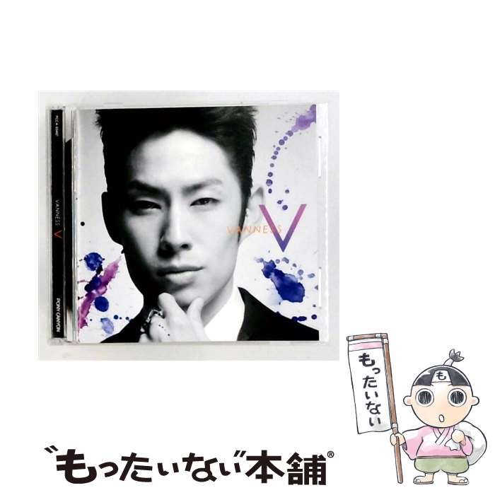 EANコード：4988013572522■こちらの商品もオススメです ● No More Tears / ヴァネス・ウー / VANNESS(ヴァネス) / ポニーキャニオン [CD] ● Reason 初回限定盤 / ヴァネス・ウー / ...