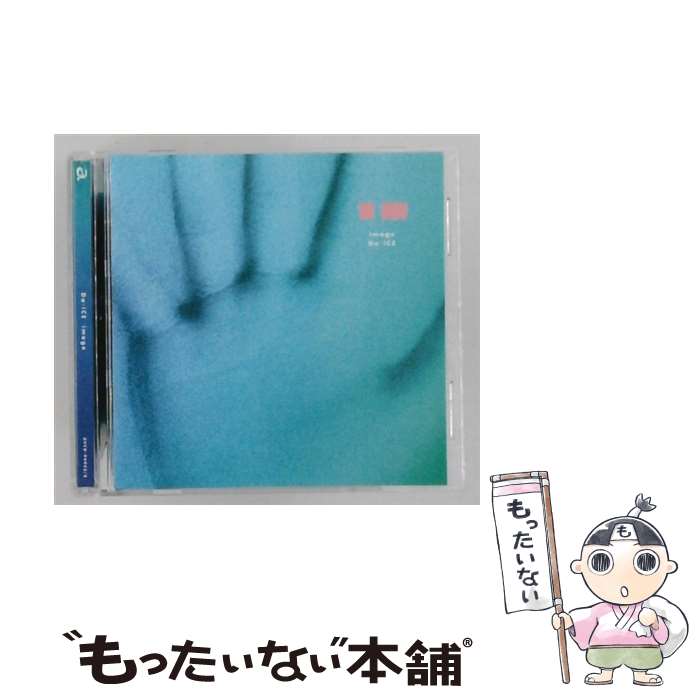 EANコード：4988064949458■こちらの商品もオススメです ● GReeeeN/ 塩、コショウ－PV盤－ 初回限定盤A / GReeeeN / NAYUTAWAVE RECORDS [CD] ● CD あっ、ども。おひさしぶりです...