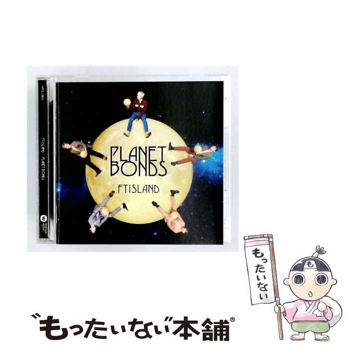 EANコード：4943674279425■通常24時間以内に出荷可能です。※繁忙期やセール等、ご注文数が多い日につきましては　発送まで48時間かかる場合があります。あらかじめご了承ください。■メール便は、1点から送料無料です。※宅配便の場合...