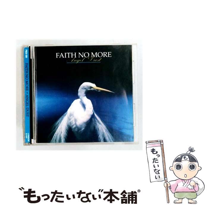 EANコード：4988005097583■こちらの商品もオススメです ● キング・フォー・ア・デイ CD フェイス・ノー・モア / フェイス・ノー・モア / ポリドール [CD] ■通常24時間以内に出荷可能です。※繁忙期やセール等、ご注文...