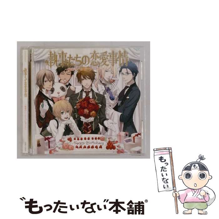 EANコード：4560317785060■こちらの商品もオススメです ● 幕末志士の恋愛事情 ドラマCD 姫こう夜伽 ひかる君の手 関智一 坂本龍馬 / 関智一, 置鮎龍太郎, 三木眞一郎, 鈴村健一, 関俊彦, 櫻井孝宏, 子安武人 / ...
