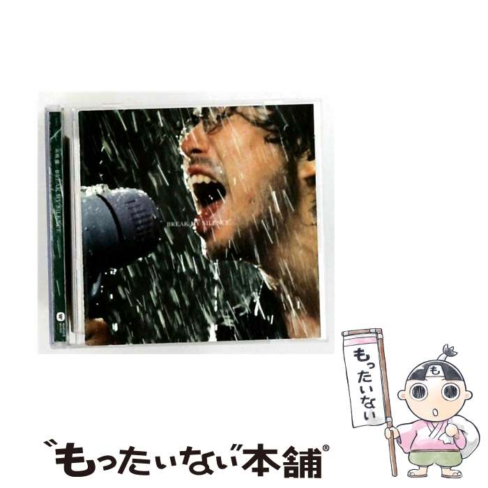 EANコード：4943674147137■こちらの商品もオススメです ● CD この声 通常盤 レンタル落ち / 高橋優 / ワーナーミュージック・ジャパン [CD] ● 今、そこにある明滅と群生 初回限定盤 DVD付 高橋優 / 高橋優 ...