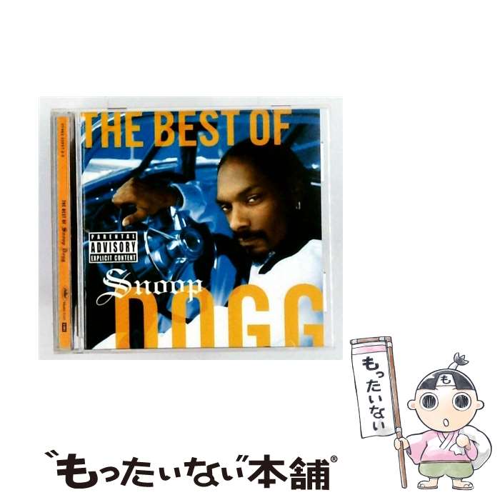 EANコード：0094633395725■こちらの商品もオススメです ● CD ビコーズ・オブ・ユー/ニーヨbecause of you / ne・yo / ジェニファー・ハドソン, ジェイ・Z, Ne-Yo(ニーヨ) / ユニバーサル イ...