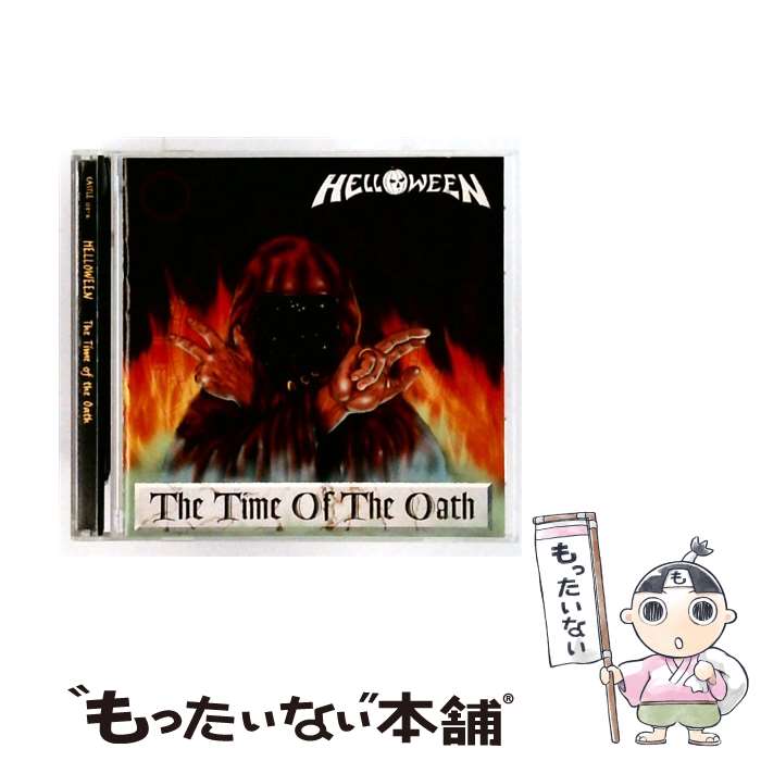 EANコード：0600234011522■こちらの商品もオススメです ● ザ・レッド・アルバム / ウィーザー / ウィーザー / ユニバーサル インターナショナル [CD] ● ラビット・ドント・カム・イージー / ハロウィン / ハロウ...