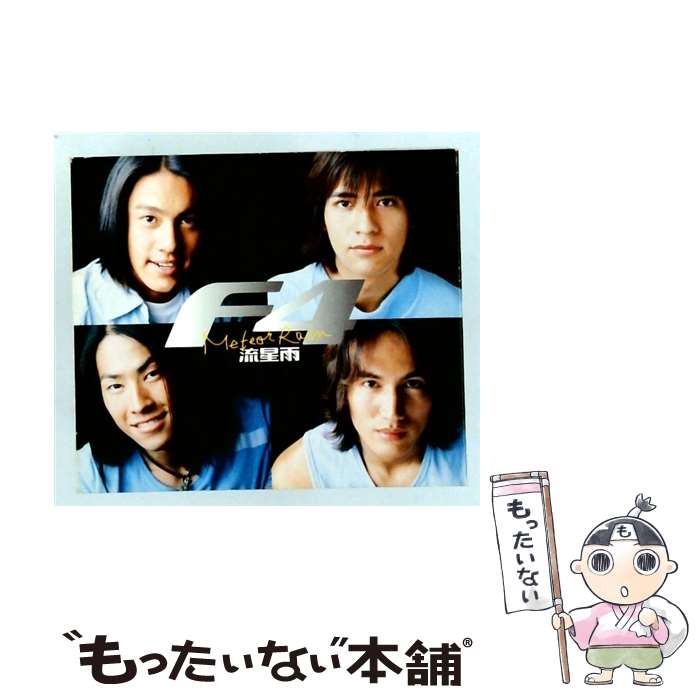 EANコード：4547366020458■こちらの商品もオススメです ● CD Love/河村隆一 Ryuichi Kawamura / 河村隆一 / ビクターエンタテインメント [CD] ● CD A BEST / 浜崎あゆみ / エイベ...