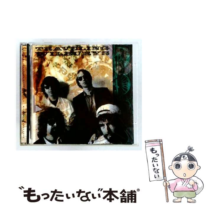 EANコード：0075992632423■こちらの商品もオススメです ● ヴォリューム・ワン CD トラヴェリング・ウィルベリーズ / トラヴェリング・ウィルベリーズ / ワーナーミュージック・ジャパン [CD] ■通常24時間以内に出荷可...