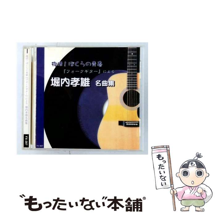 EANコード：4935543107816■通常24時間以内に出荷可能です。※繁忙期やセール等、ご注文数が多い日につきましては　発送まで48時間かかる場合があります。あらかじめご了承ください。■メール便は、1点から送料無料です。※宅配便の場合...